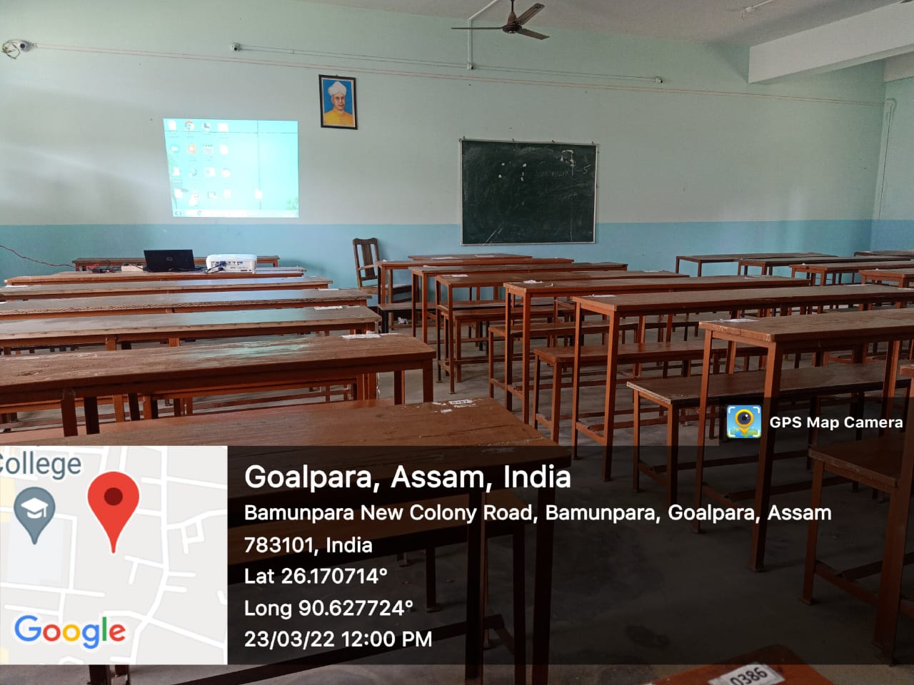 Goalpara College