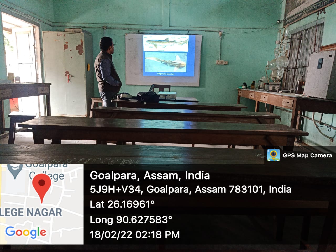 Goalpara College